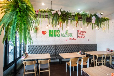 Mos Cafe คาเฟ่กาญจนบุรี ที่เดียวจบ กินครบทั้งอาหารคาวหวาน - Wongnai