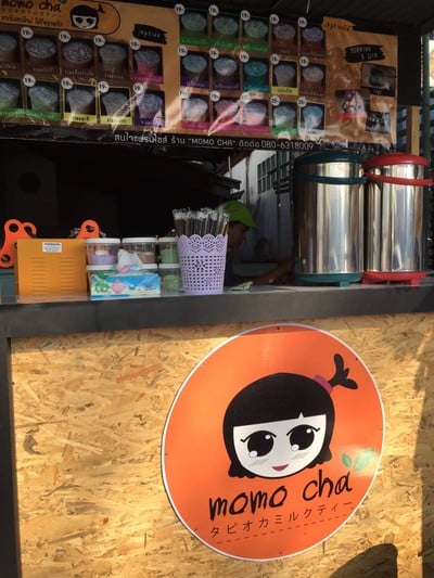 รูป Momo Cha - Wongnai