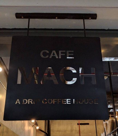 รูป Cafe MACH Specialty Coffee ชั้น 1 ฟอร์จูนทาวน์ รัชดาภิเษก