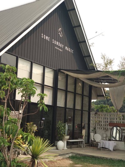 รูป Some Sunday Magic