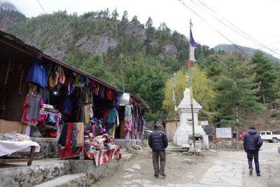 Chame, Manang Area - รีวิวสถานที่ท่องเที่ยว