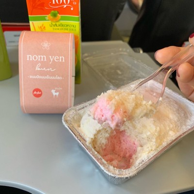 ขนมปังนมเย็นเนยโสด • ใส่นมเย็น เย็นๆ ร้าน After You, Air Asia X - Wongnai