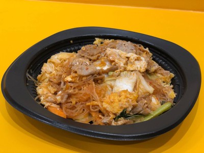 ร้าน Bizzy Box อื้อจื่อเหลียง | รีวิวร้านอาหาร - Wongnai