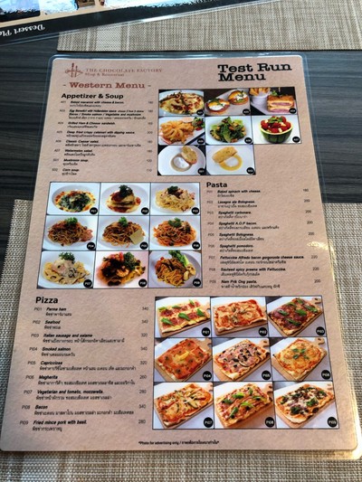 รูป The Chocolate Factory Pattaya Sukhumvit สาขาหลัก