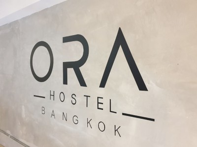 รีวิว Ora Hostel Bangkok - Hostel ที่รังสรรค์ขึ้นมา ด้วยความใส่ใจ โดย ...
