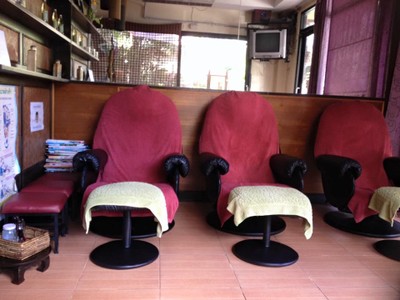 ร้าน กลาปุหนิงสปา (KALA PUNING SPA)