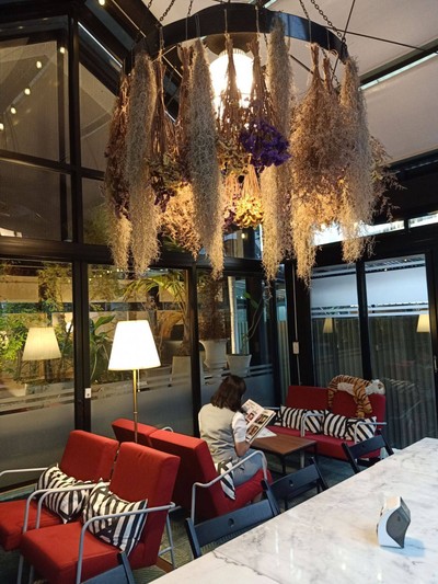 รูป Starry House Bowin