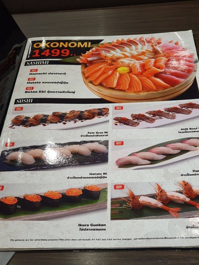 รีวิว Honmono Sushi เซ็นทรัล พระราม 9 - บุฟเฟ่ต์ 599++ รวมแล้วก็ประมาณ ...