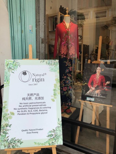 รีวิว Penang Arts & Crafts Centre (Herritage House ) Wongnai