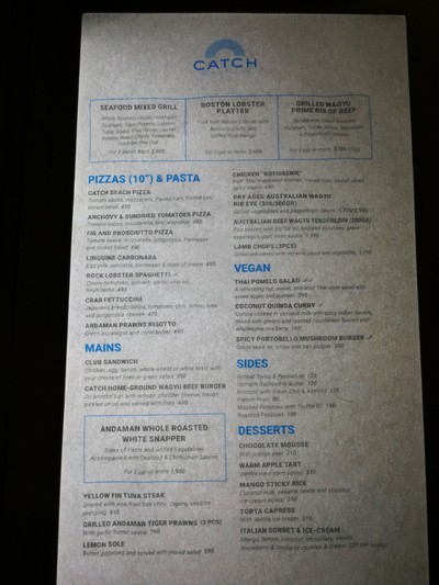 รูป Catch Beach Club