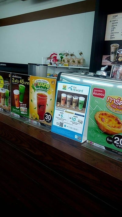 ร้าน Bao Cafe CJ ตลาดเสนา | รีวิวร้านอาหาร