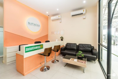 รีวิว ฉีดสารเติมเต็ม แก้ "ตาแพนด้า" ที่ Natacha Clinic