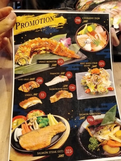 รูป Kaizen Sushi & Hibachi อารีย์