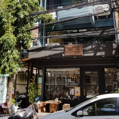 รูป Dice Cafe - Board Games & Coworking - Wongnai