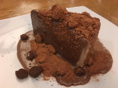 Milo Volcano Crepe Cake ร้าน Audrey Cafe สยามเซ็นเตอร์ ชั้น 2 - Wongnai