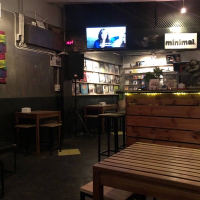 รูป Minimal Bar - Wongnai