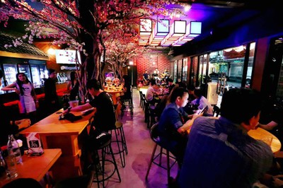 รูป Nomu Bar Hokkaido Izakaya - Wongnai