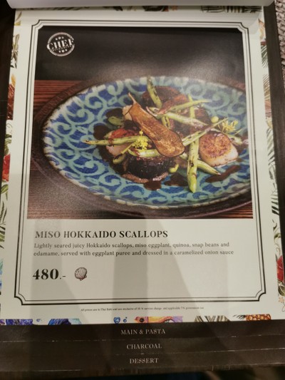 รูป Pippa Restaurant พัทยา