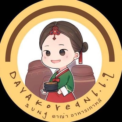 รีวิว Daya Korean BBQ - Best Korean BBQ in Bangna - Wongnai