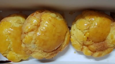 รีวิว Breadtalk Samyan Mitrtown - Salted Egg Lava Boluo อร่อยยยยย
