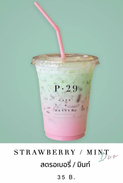[รีวิว] ร้าน P29 cafe ปู่เจ้าสมิงพราย | เมนูแนะนำ รูปภาพ ราคา