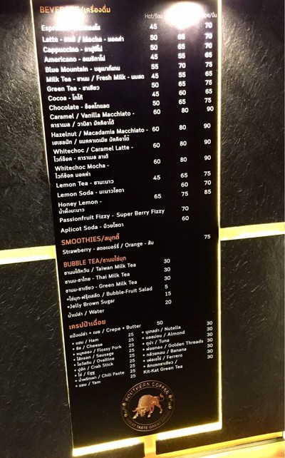 รูป Southern Coffee & เครปป้าเฉื่อย ICONSIAM ชั้น 6