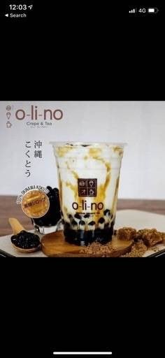 รีวิว Olino Crepe & Tea I’m Chinatown - สั่งกลับบ้าน แพคดีงาม รสชาติ ...