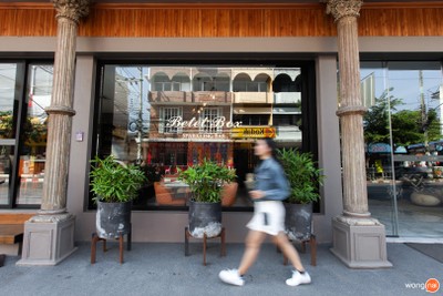 [รีวิว] "Betel Box Restaurant" เพลินใจกับอาหารรสเลิศ และของเก่าเก๋ ๆ