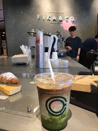 Espresso Matcha ร้าน Fika & Co. Cafe Singha Complex - Wongnai