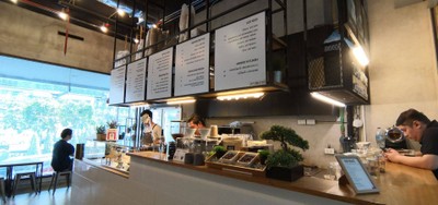 รูป Cafe MACH Specialty Coffee ชั้น 1 ฟอร์จูนทาวน์ รัชดาภิเษก