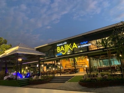 รูป ร้านอาหารบาจิกา กาญจนาภิเษก ซอย 9