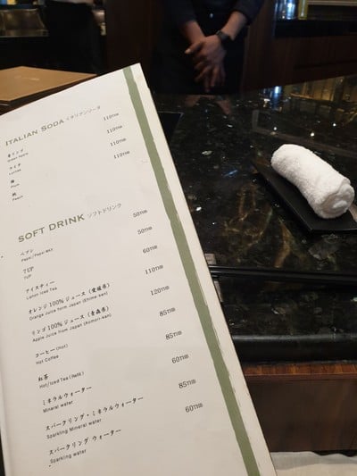 รูป Nabezo Premium เซ็นทรัล แอมบาสซี่