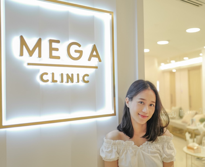รูป MEGA CLINIC เซ็นทรัลลาดพร้าว ชั้น9 - Wongnai