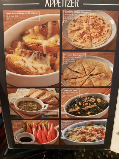 รูป Fam Time Steak and Pasta