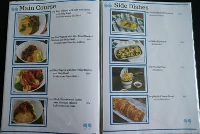 รูป Aroma cafe and eatery - Wongnai