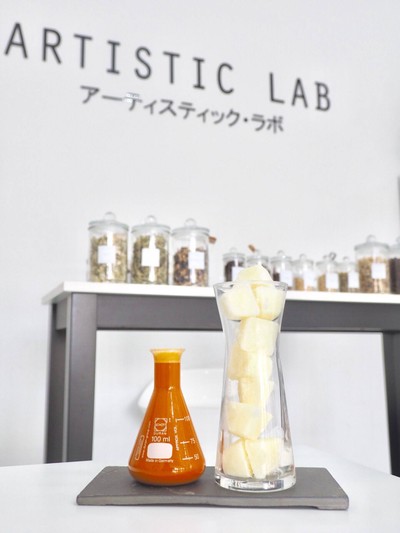 รูป Artistic Lab