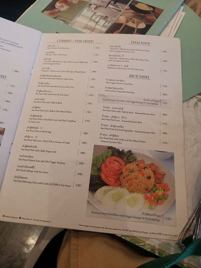 รูป Audrey Cafe des Fleurs EmQuartier ชั้น 8 (ตึก Helix Quarter)