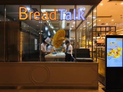 รูป Breadtalk สยามพารากอน