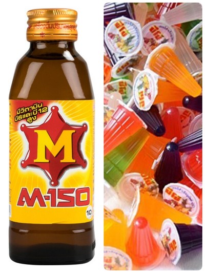 รีวิวที่แนะนำ M150+ปีโป้2+ปั่น (แก้วกระดาษ22oz.)