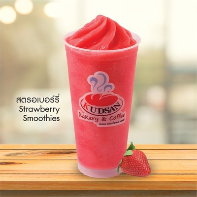 ร้าน KUDSAN ตลาดกรุงธน | รีวิวร้านอาหาร - Wongnai