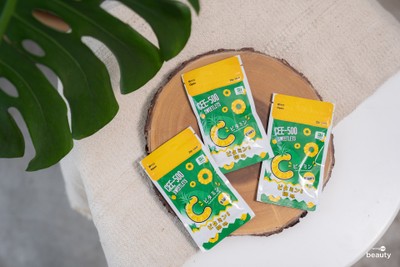 คัดมาแล้ว 8 สิ่งที่ต้องเตรียม หลังกลับจาก WFH สวย แซ่บ พร้อมลุย