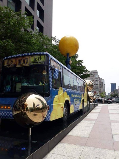 รูป Jimmy’s Moon Bus - Wongnai