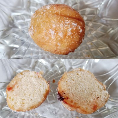 Old-Fashioned Glazed Timbits ร้าน Tim Hortons ซีคอนบางแค - Wongnai