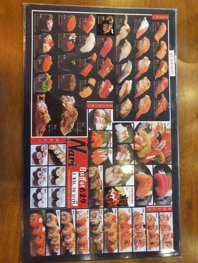 รูป Nari Buffet & Japanese Restaurant