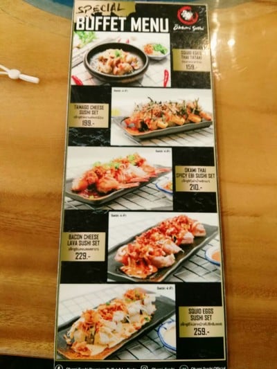 รูป Okami Sushi Premium Buffet A La Carte ซีคอนสแควร์ ศรีนครินทร์