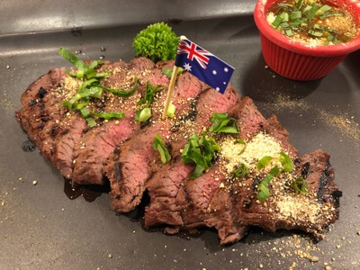 รูป The Beef Master by Company B MBK