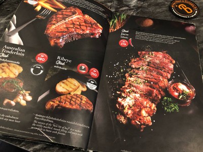 รูป The Beef Master by Company B MBK - Wongnai