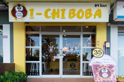 I-Chi BOBA มหาสารคาม ร้านชานมไข่มุกเปิดใหม่ เริ่มต้นแค่ 35บาท! - Wongnai