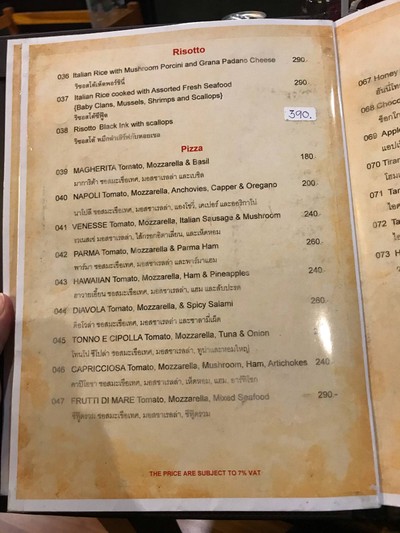 รูป Sipolle By Chef Dan ขอนแก่น - Wongnai