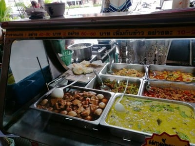 รูป ร้านอาหารนัดพบ ถนนพิบูลสงคราม